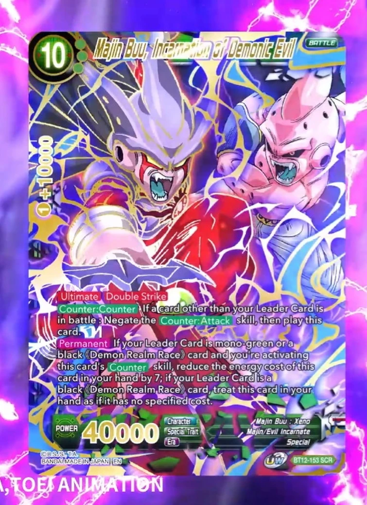Dragon Ball Super Card Game, SCR Reveal, Uhhh what do we call this ...