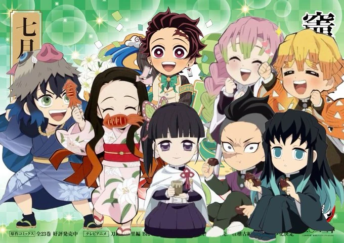 tanjiro official birthday art 🫢 | Fandom