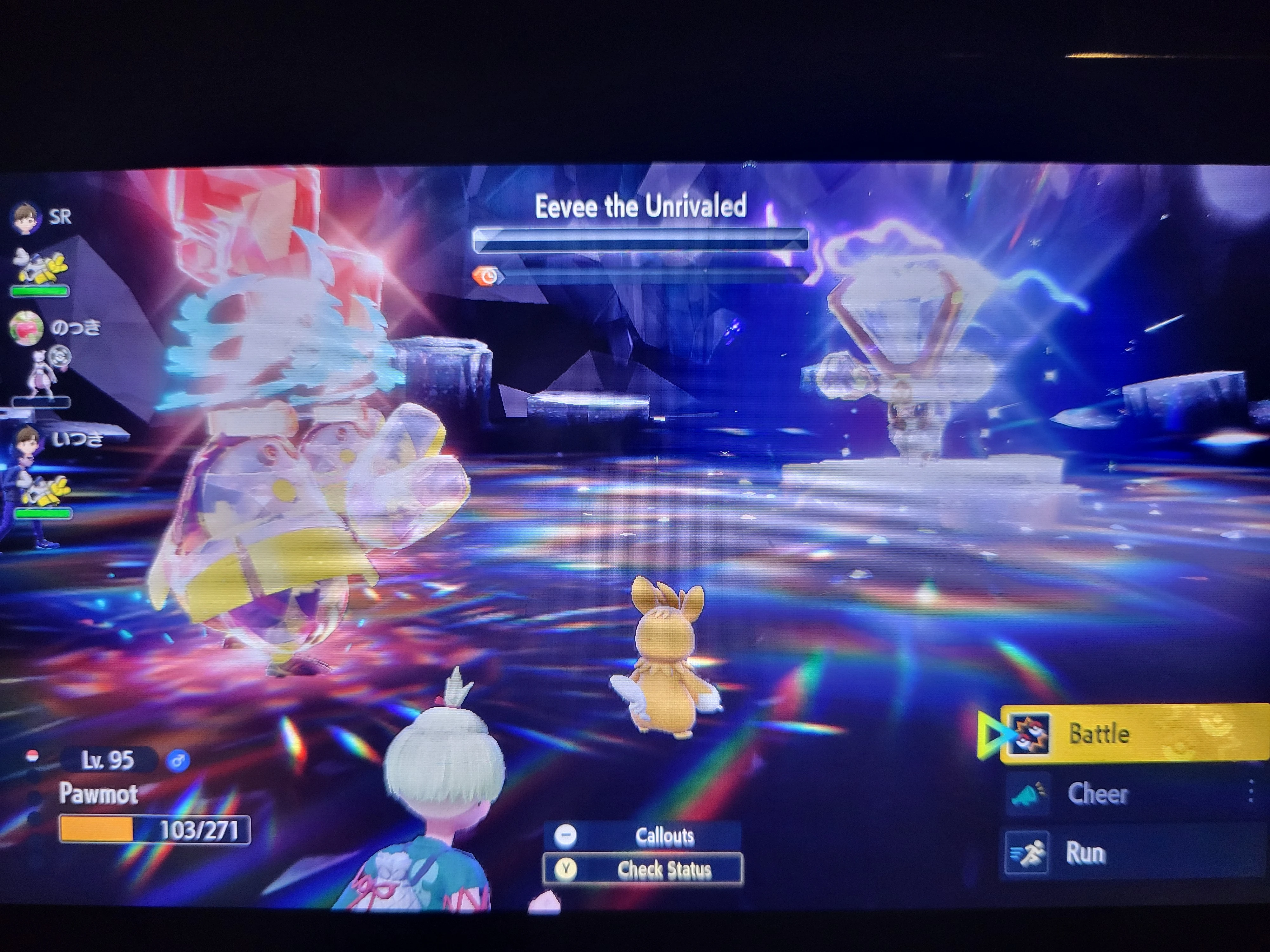 My first ever Unrivaled Pokémon and it's my favorite! | Fandom