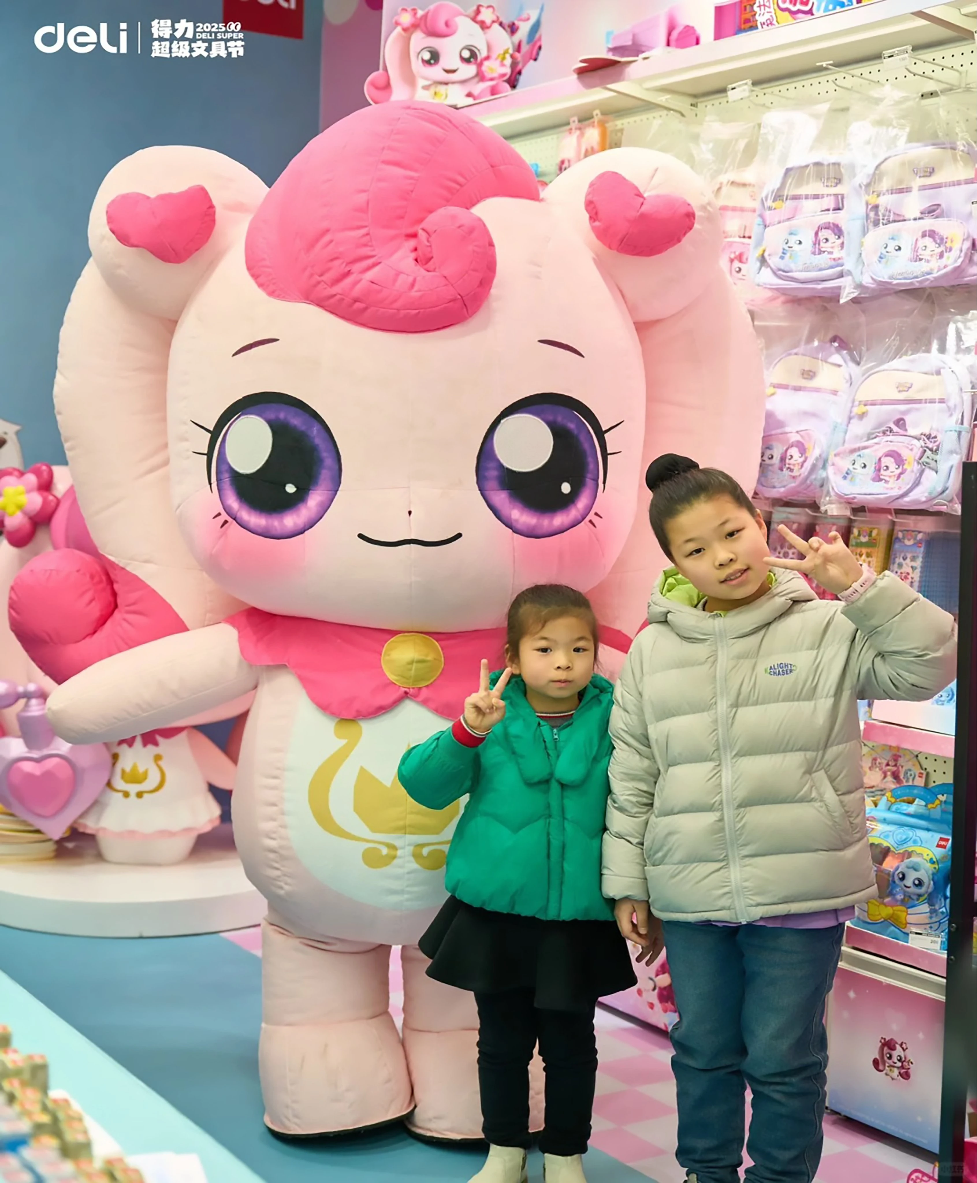 Everyone Looks: Key Teenieping & Heartsping (S1/S2 & Movie) Mascot ...