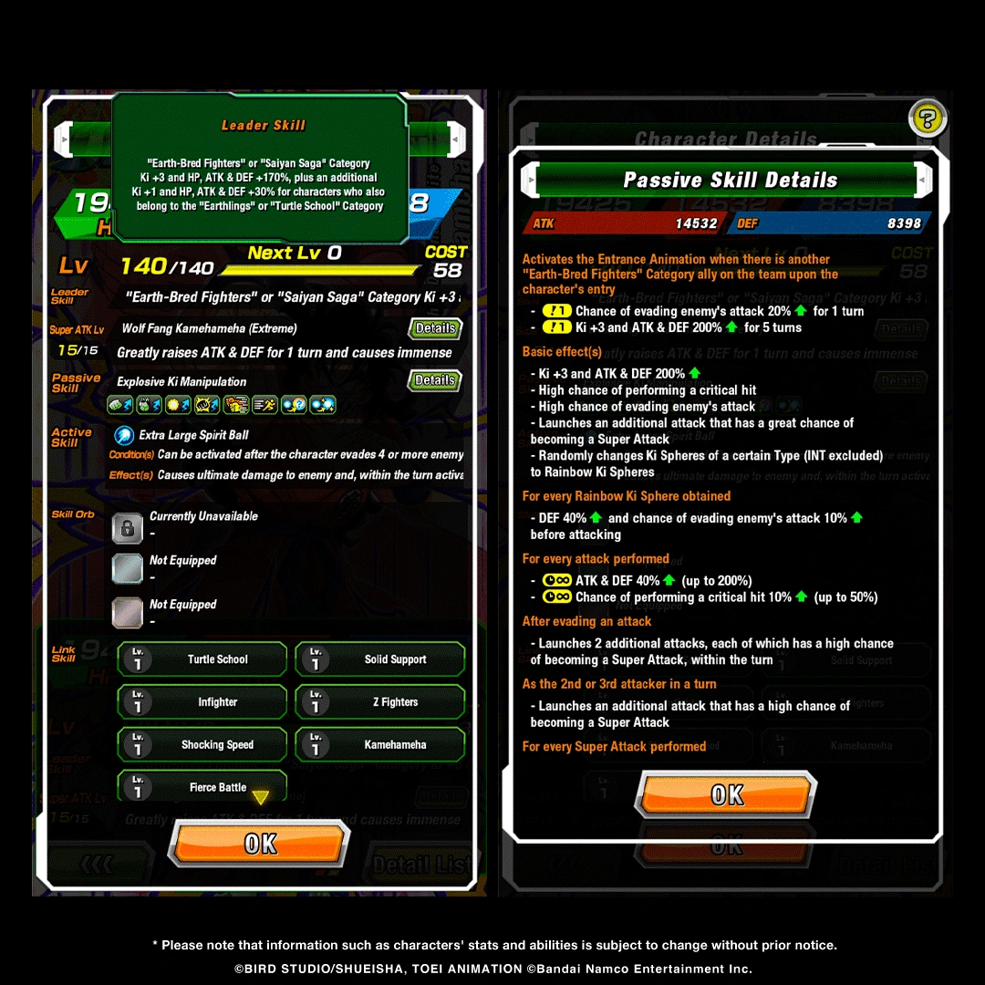 INT Yamcha EZA incoming | Fandom