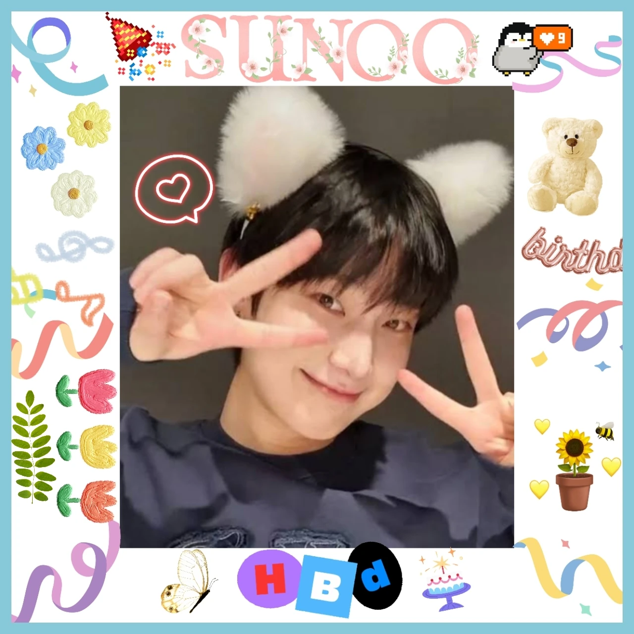 SUNOO DAYYYYYY | Fandom