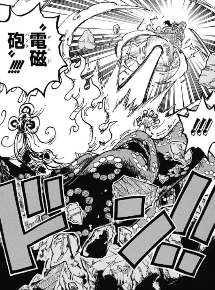 (Punk Clash) The Eustass Kid Experience | Fandom