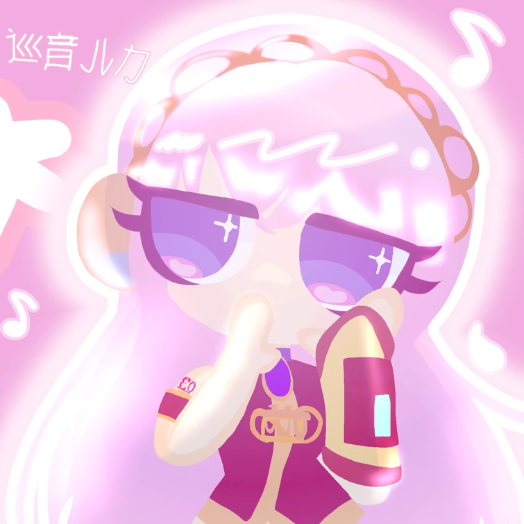 MEGURINE★LUKA FANART + FREE PFP | Fandom