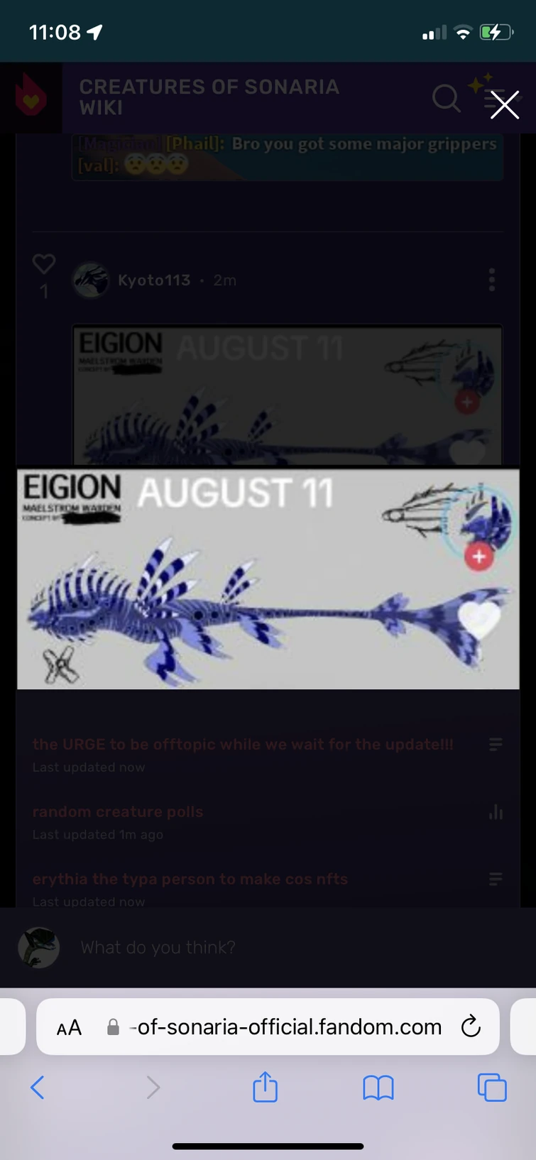 Eigion warden leak | Fandom