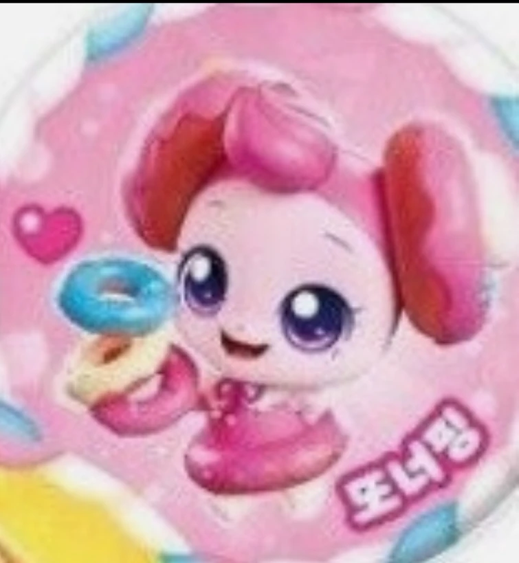 Discuss Everything About Catch! Teenieping Wiki | Fandom