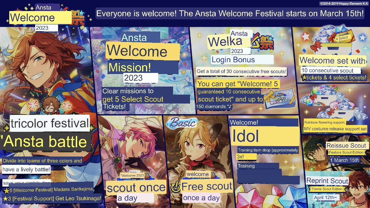 ENSTARS 5* SELECT TICKET | Fandom