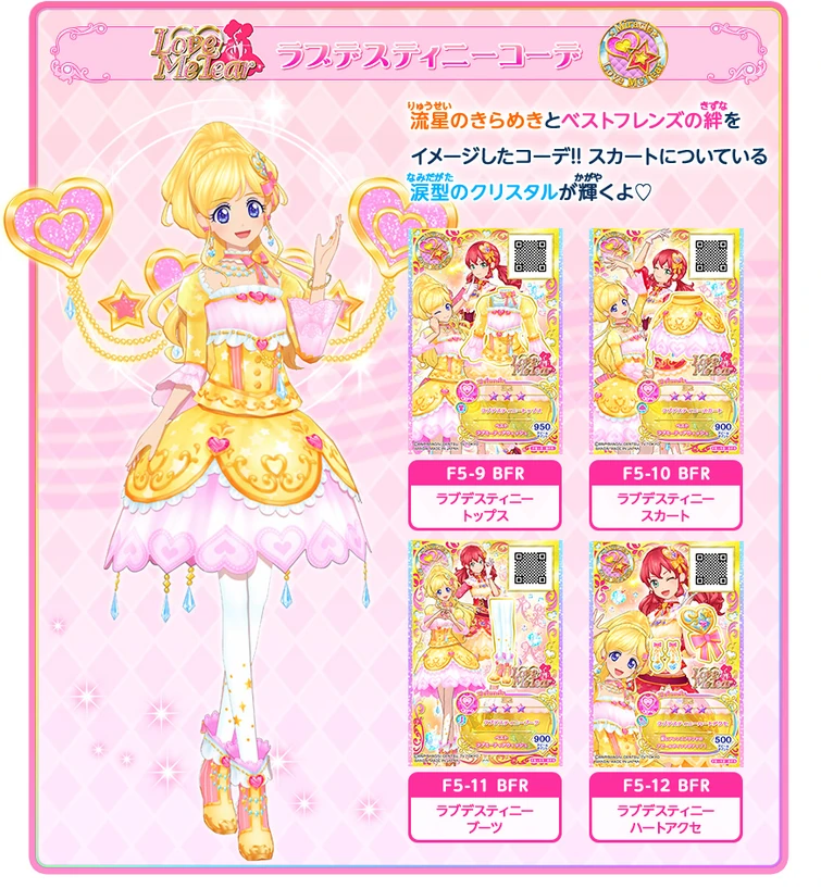 Discuss Everything About All Pretty Series Wiki | Fandom