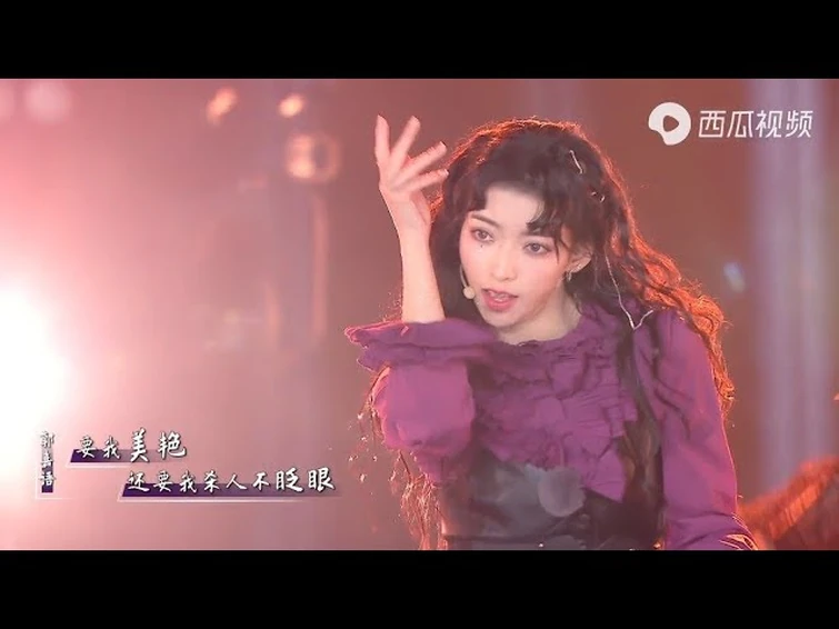 Info on Chinese Contestants (Girls Planet 999) | Fandom