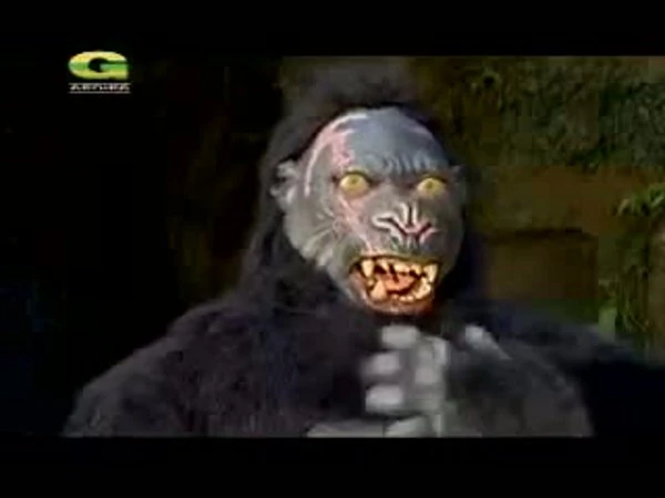 Banglar King Kong | Fandom
