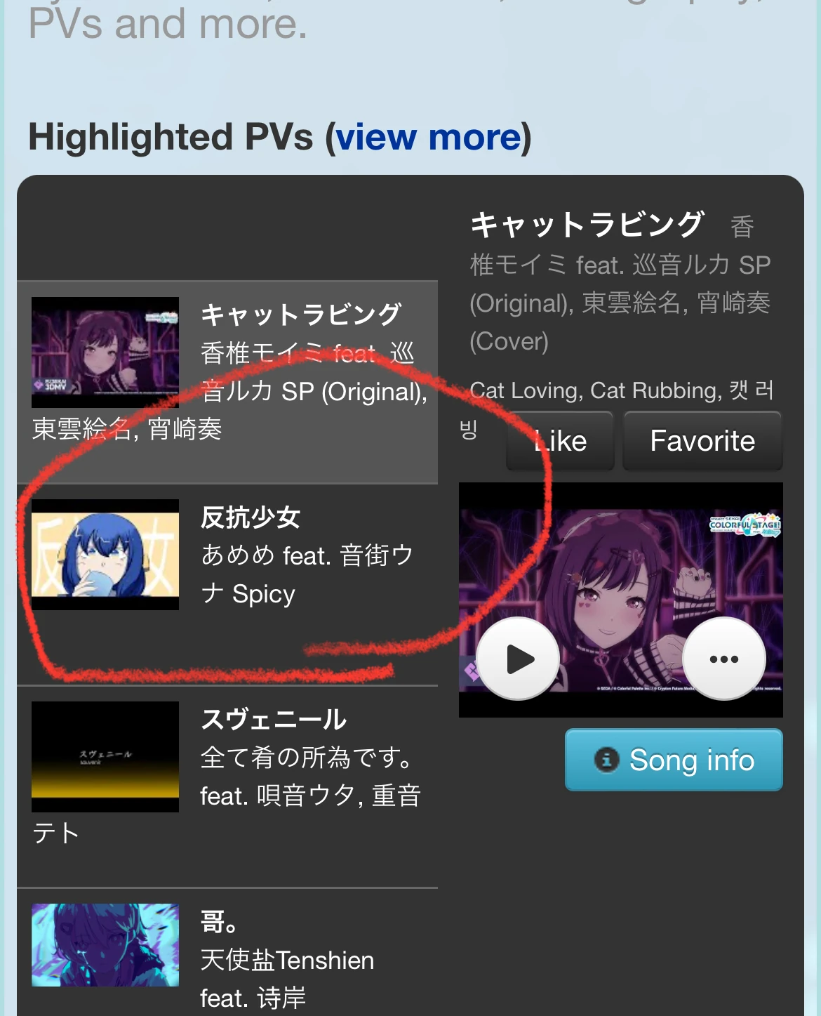 ABSHDBDBAHAGUD??? | Fandom