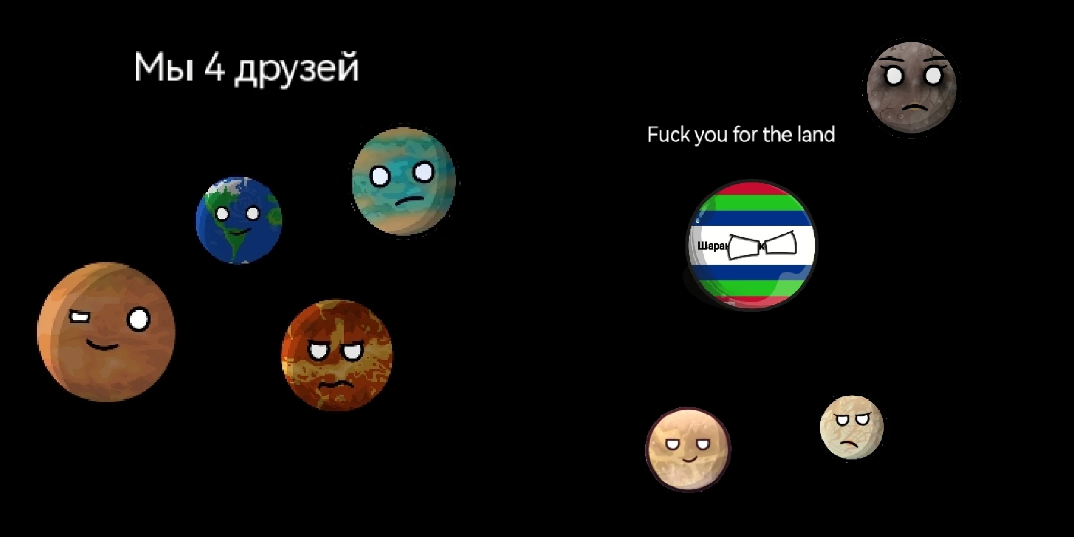 Plutonium and the Satellite Revolution | Fandom
