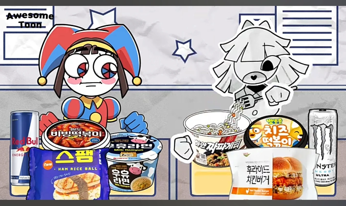 Erm what the content farm | Fandom