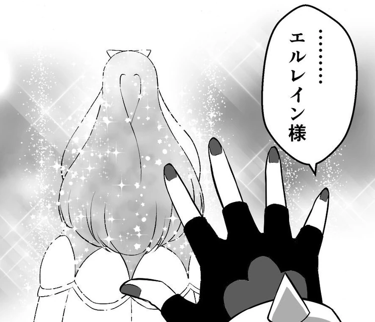 Discuss Everything About Pretty Cure Wiki | Fandom