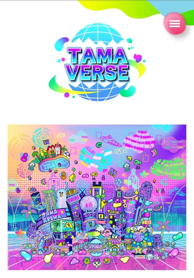 Tamagotchi Uni Announcement | Fandom