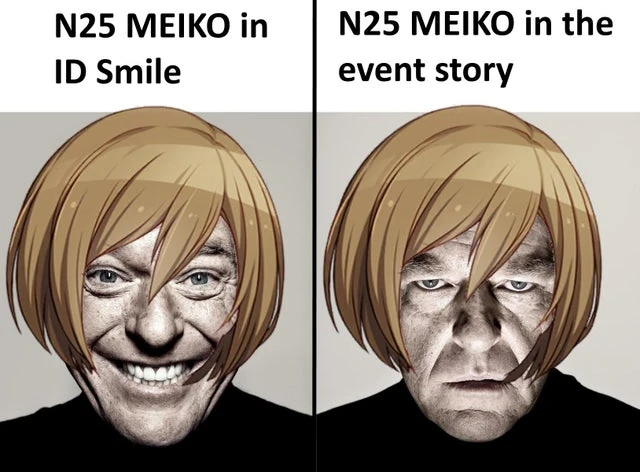 N25 MEIKO | Fandom