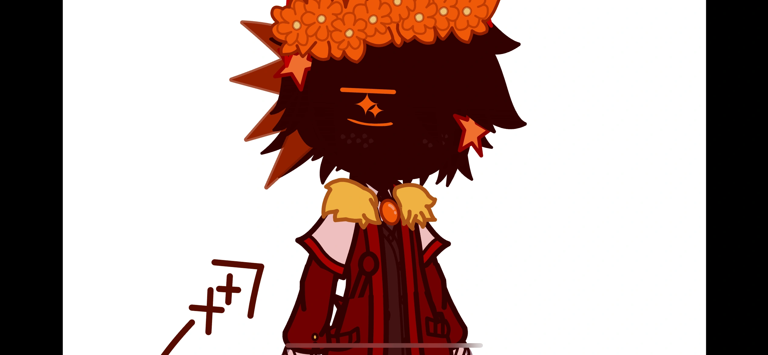 Have a Lord Eclipse | Fandom