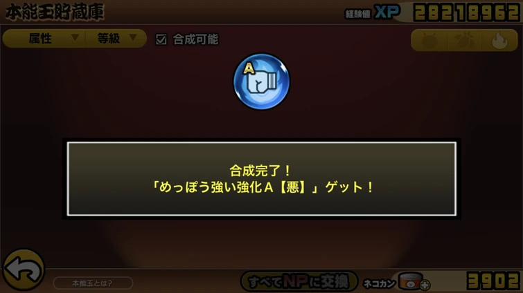 Stick men trio | Fandom