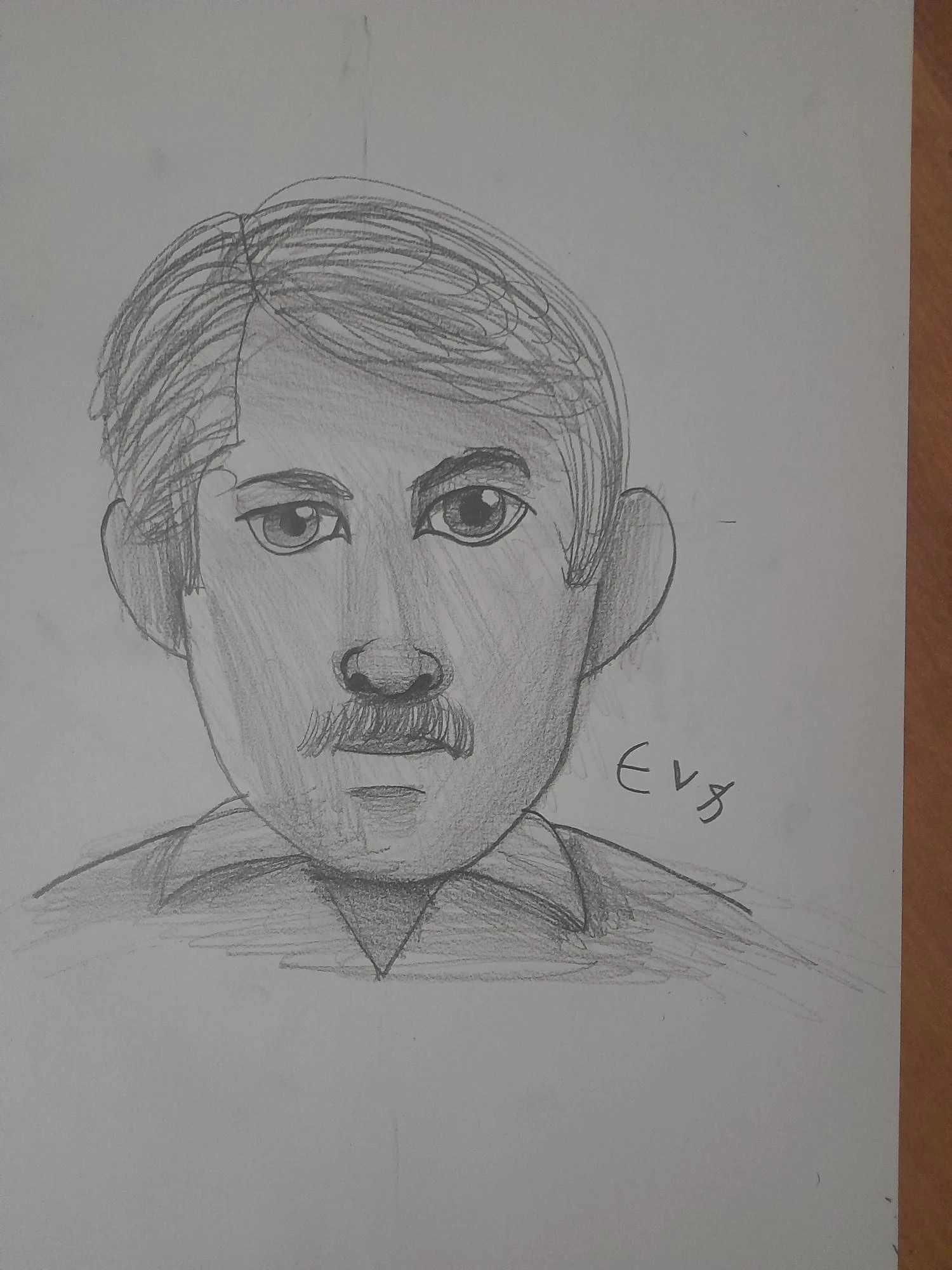 My 13-minute sketch of Ron | Fandom