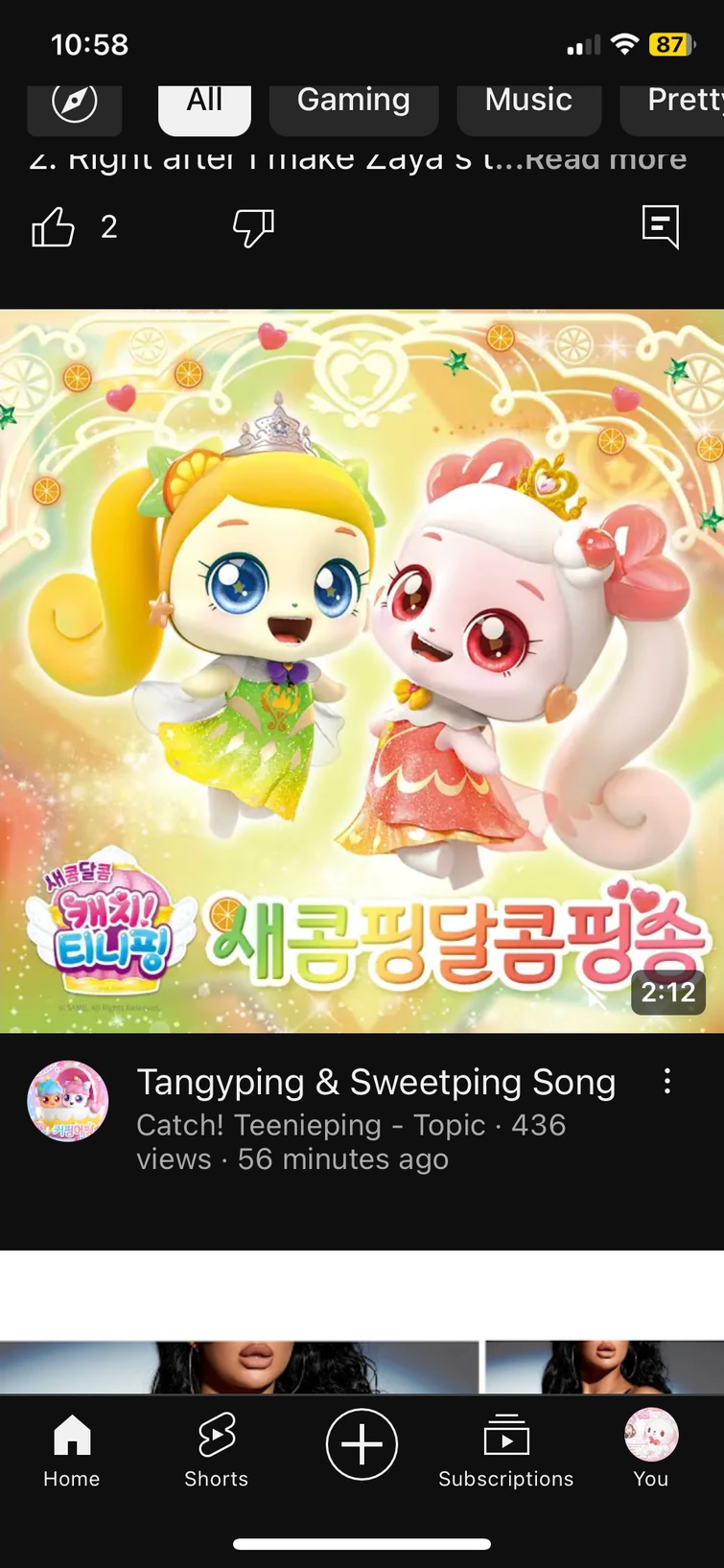Discuss Everything About Catch! Teenieping Wiki | Fandom