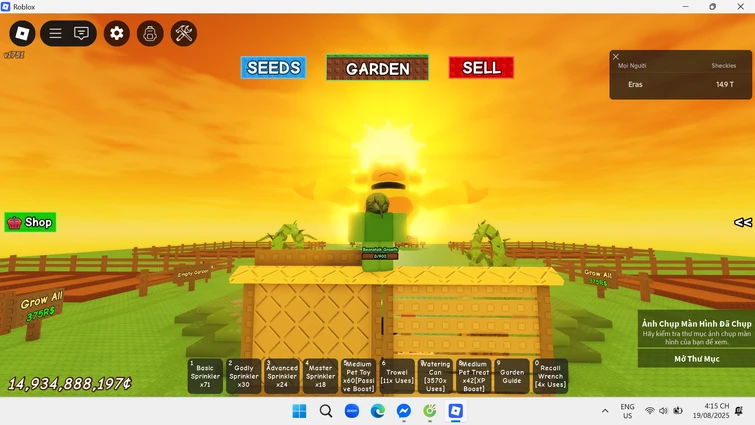 THE SUN GOD HAS ARRIVED | Fandom