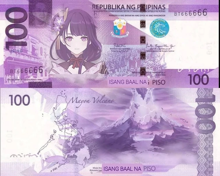 "Eisang Daan na PEiso" | Fandom