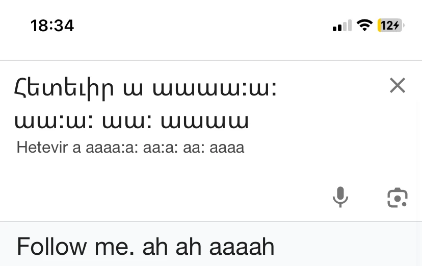 Oh and I got Sun Cross description | Fandom