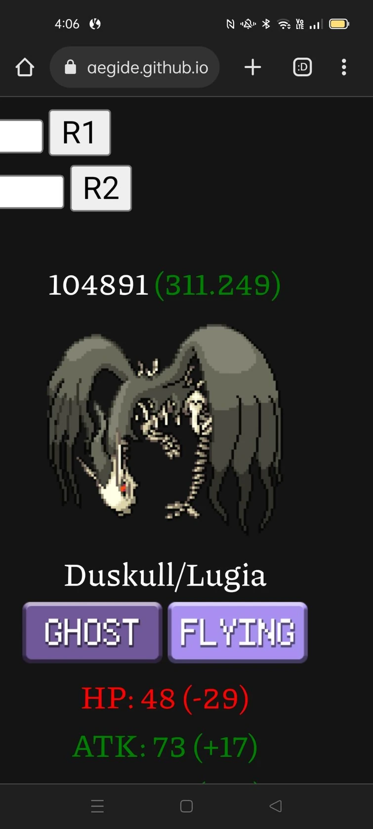 Lugia fusions | Fandom