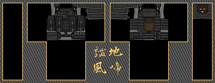 Bandit outfit recreate | Fandom