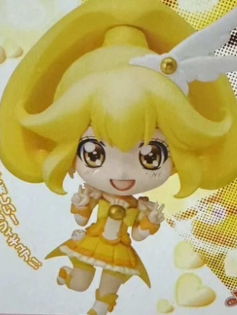 Nendoroid cure peace | Fandom