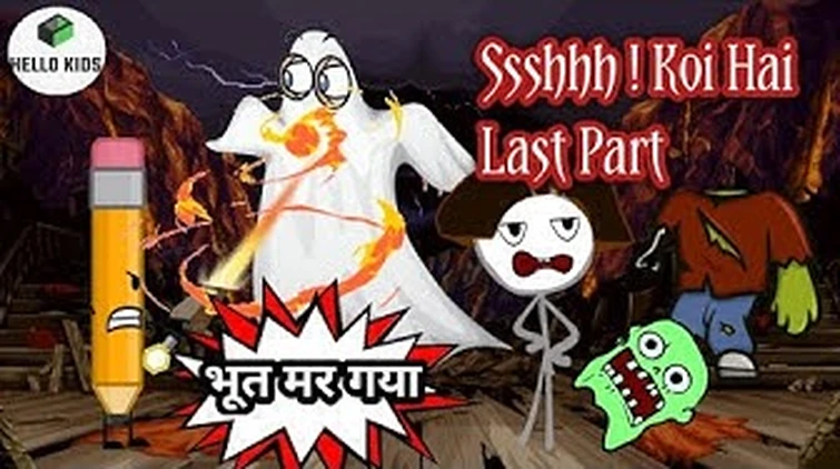 so apparently bfdi elsagate exists... | Fandom