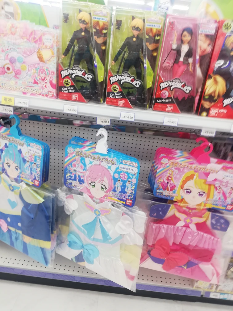 I went to precure merchandise corner in JAPAN Toys "R" Us (June 10 ...