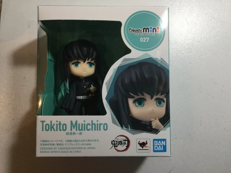 Muichiro ^-^ | Fandom