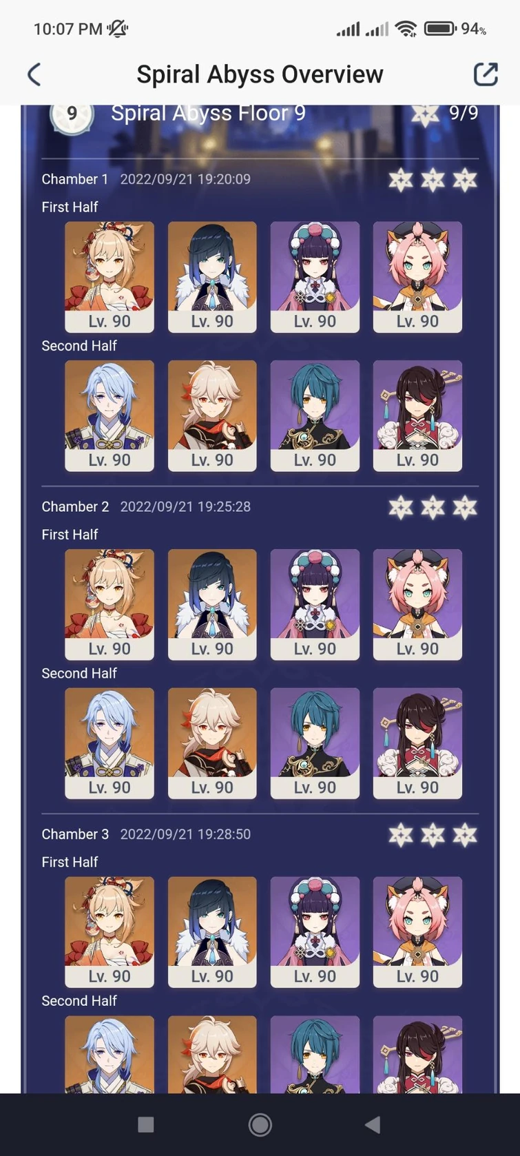 36⭐ Sumeru Abyss for the first time | Fandom