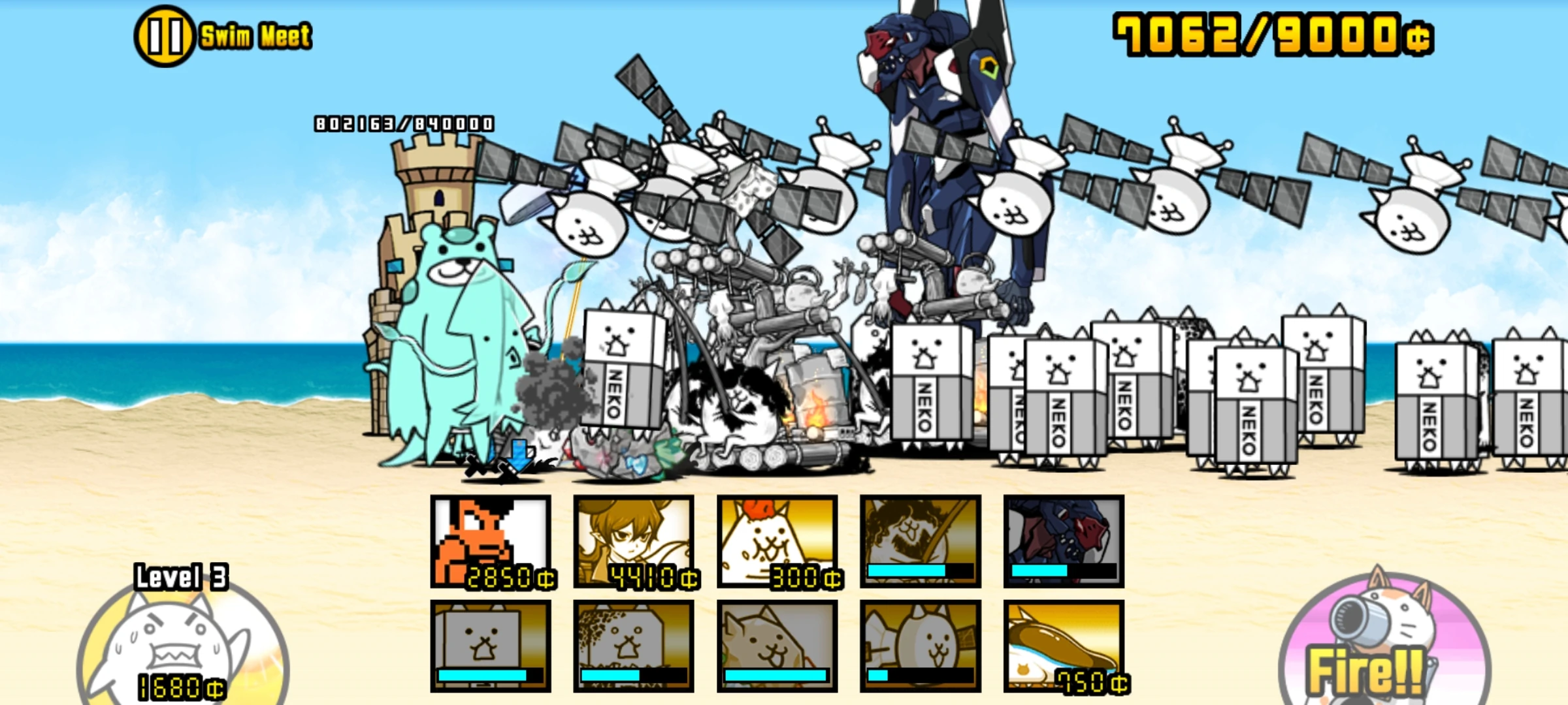 🅱️ardiel | Fandom