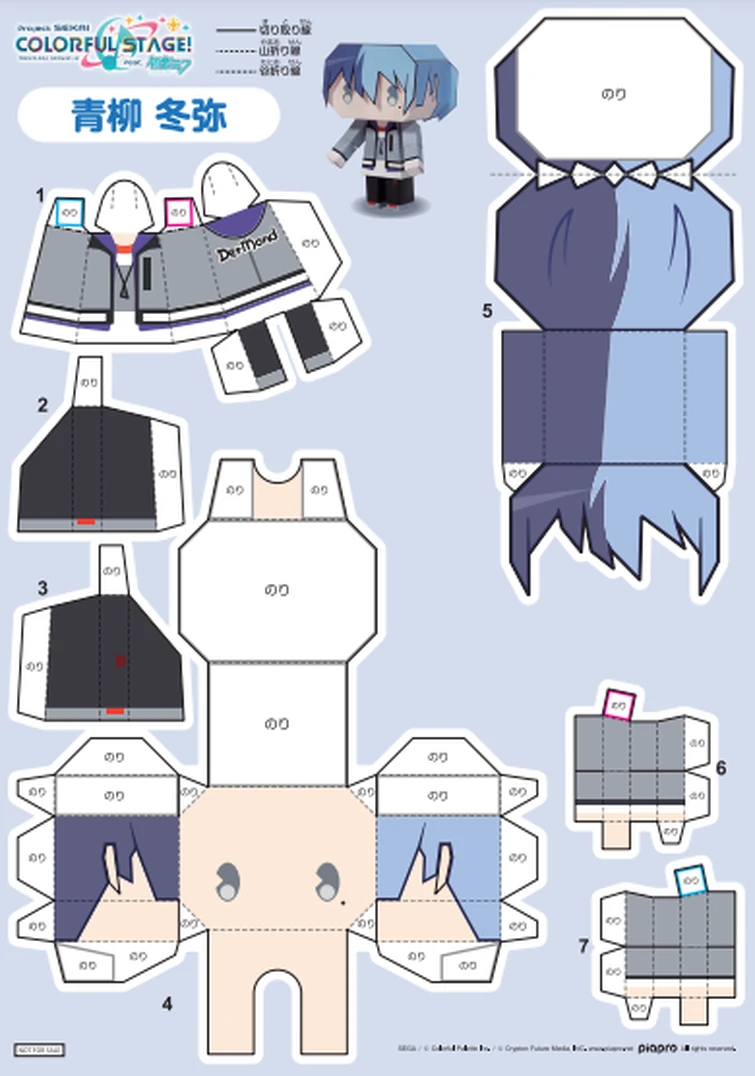 does anyone have a photo of the toya papercraft? | Fandom