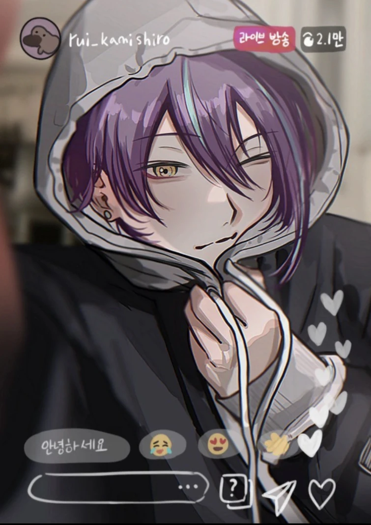 put rui pfps/ fanart in the comments 😼😼😼 | Fandom