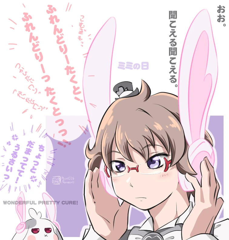 Discuss Everything About Pretty Cure Wiki | Fandom