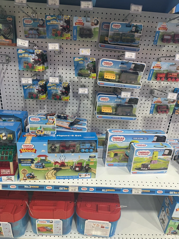 The Thomas section in where I live | Fandom