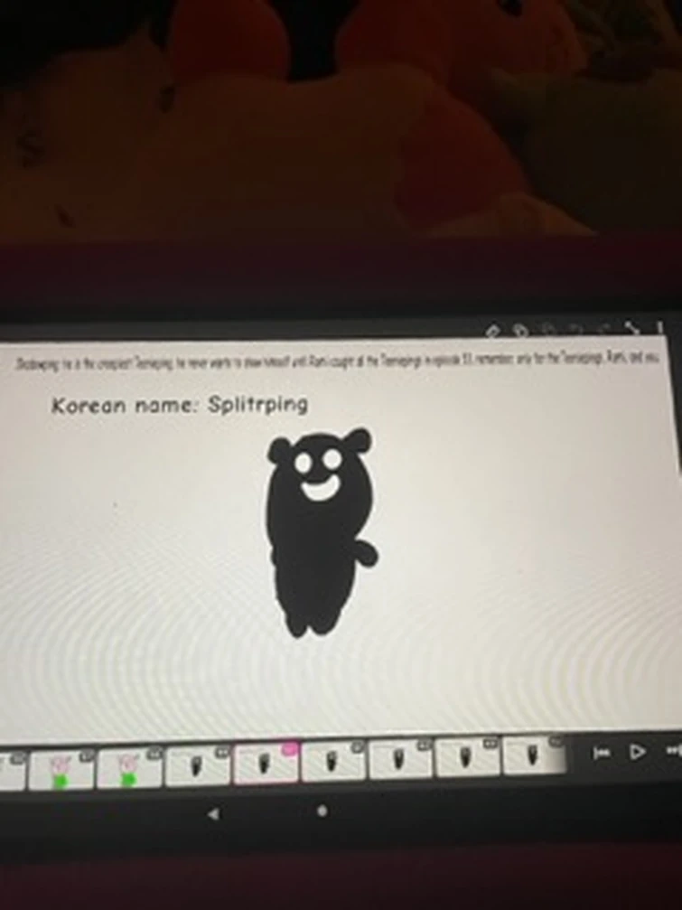 Creative catch Teenieping art! | Fandom