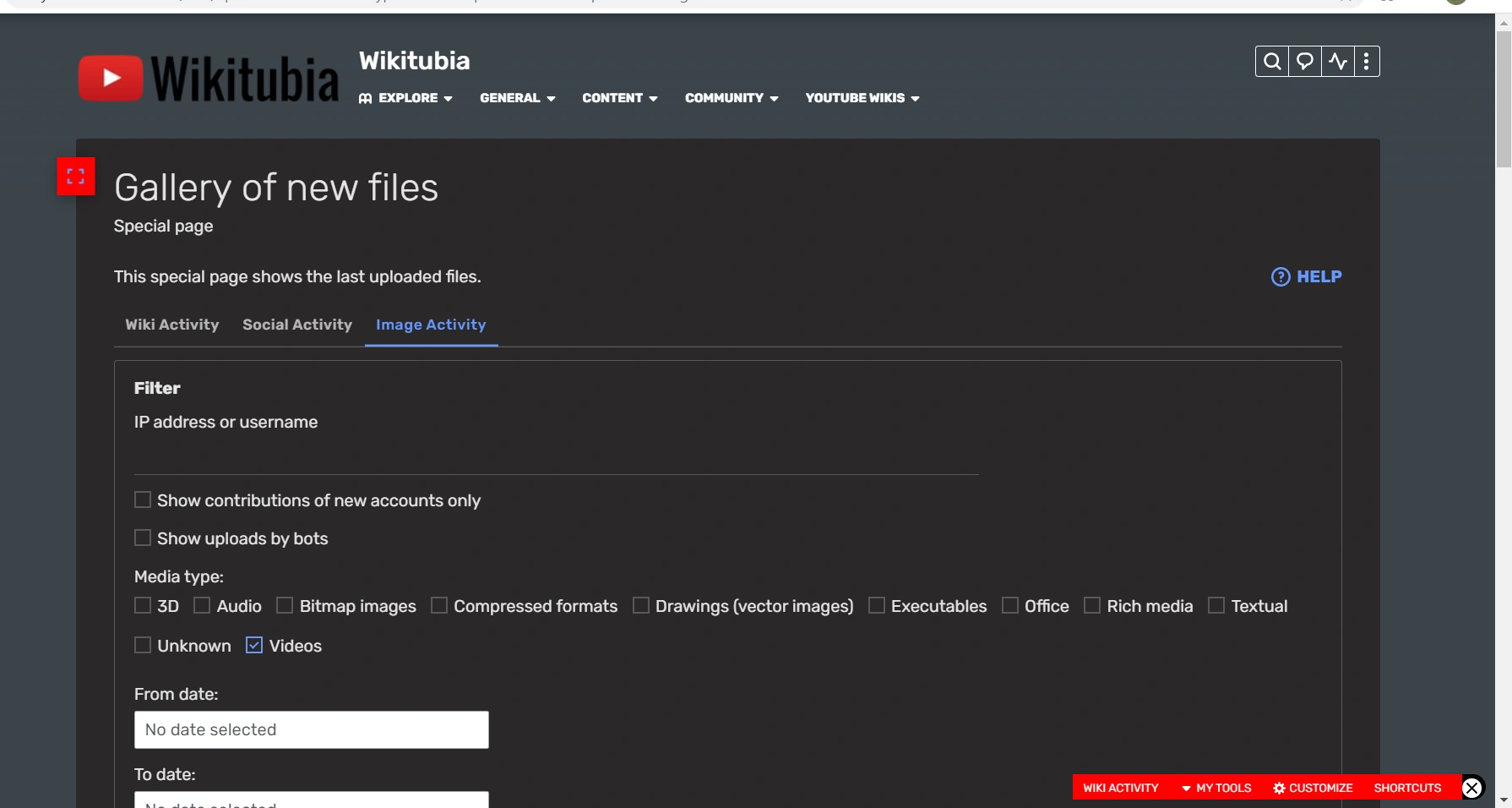 "Add a video" and "add a image" missing? | Fandom