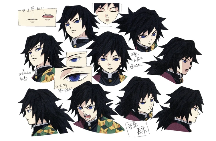 kny official concept art: part eight | Fandom