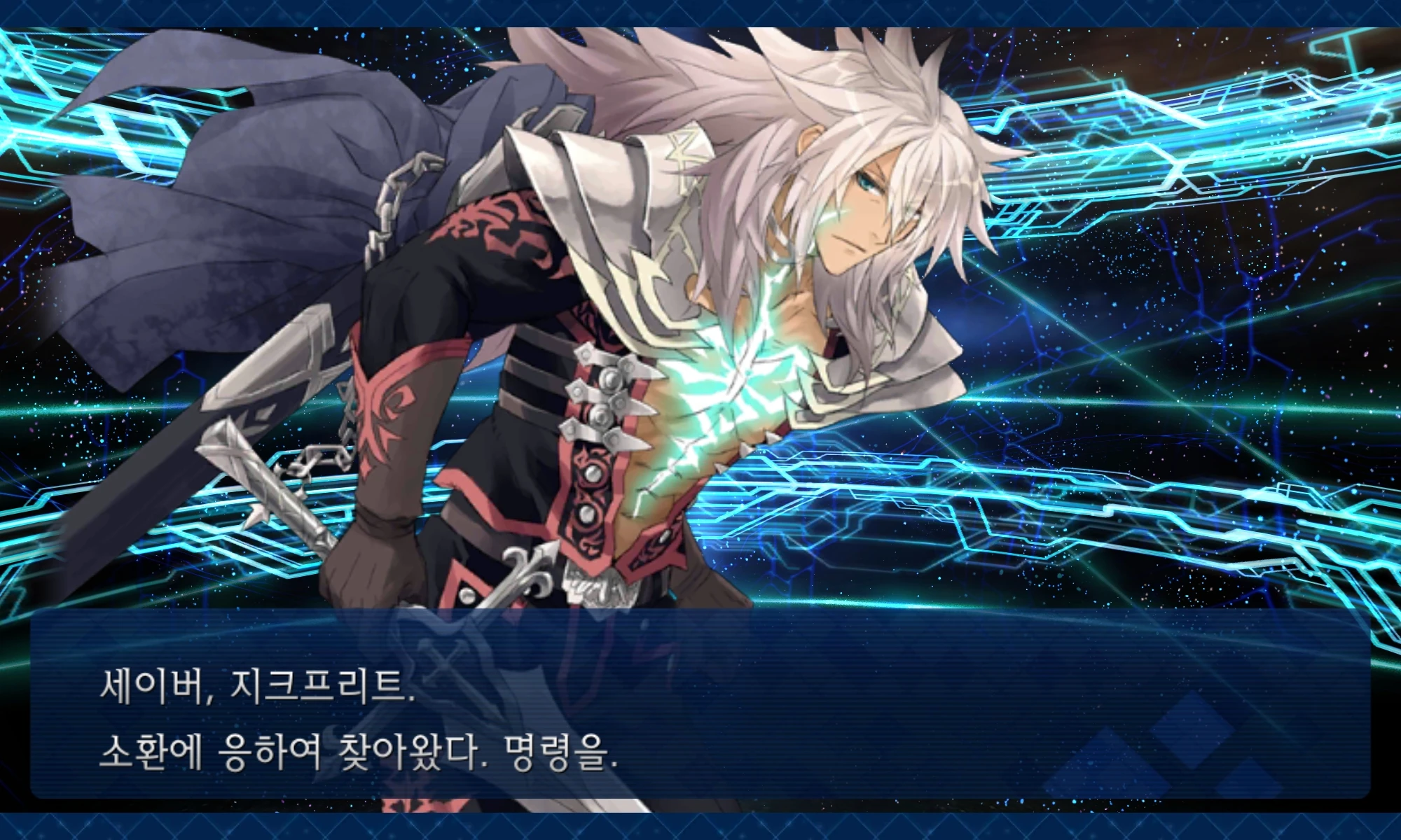 Sumanai!!!! | Fandom