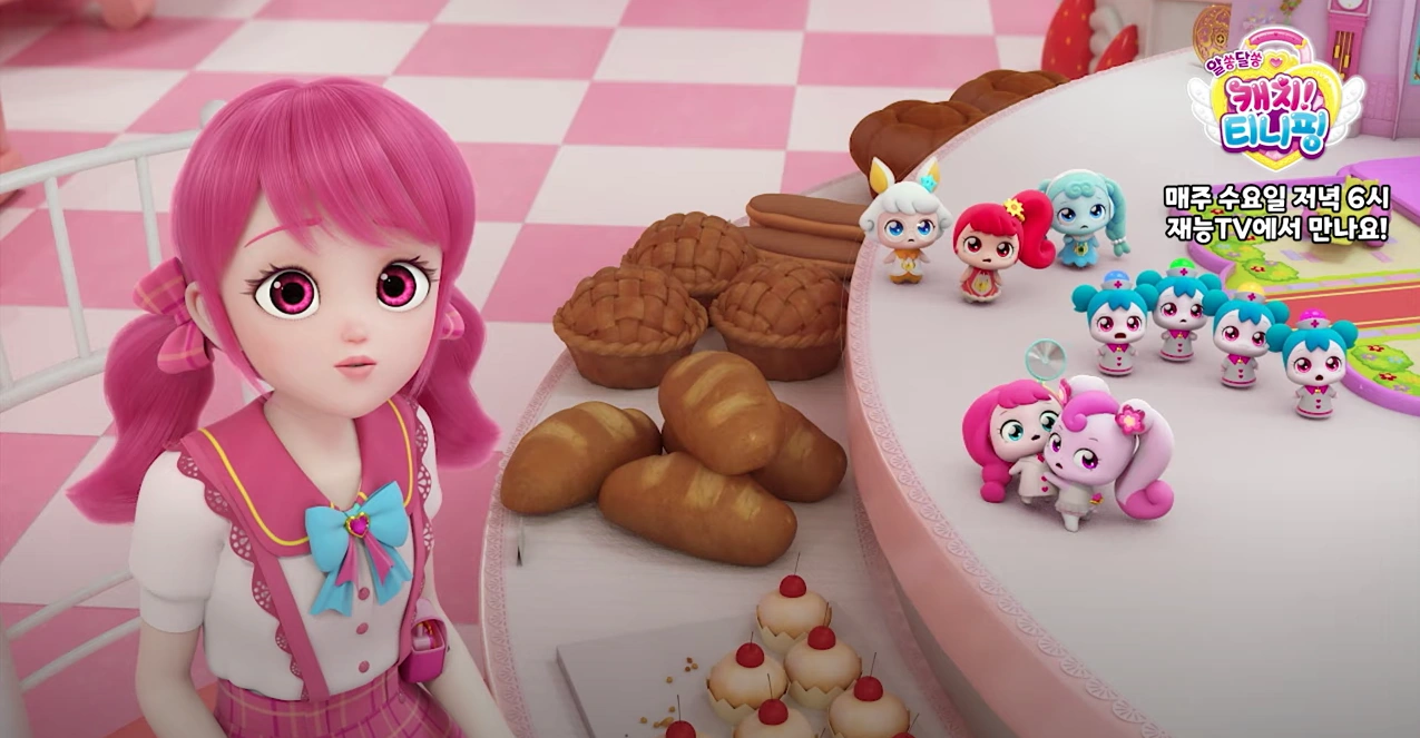 time for heartspring to act like Romi and Romi act like heartspring ...