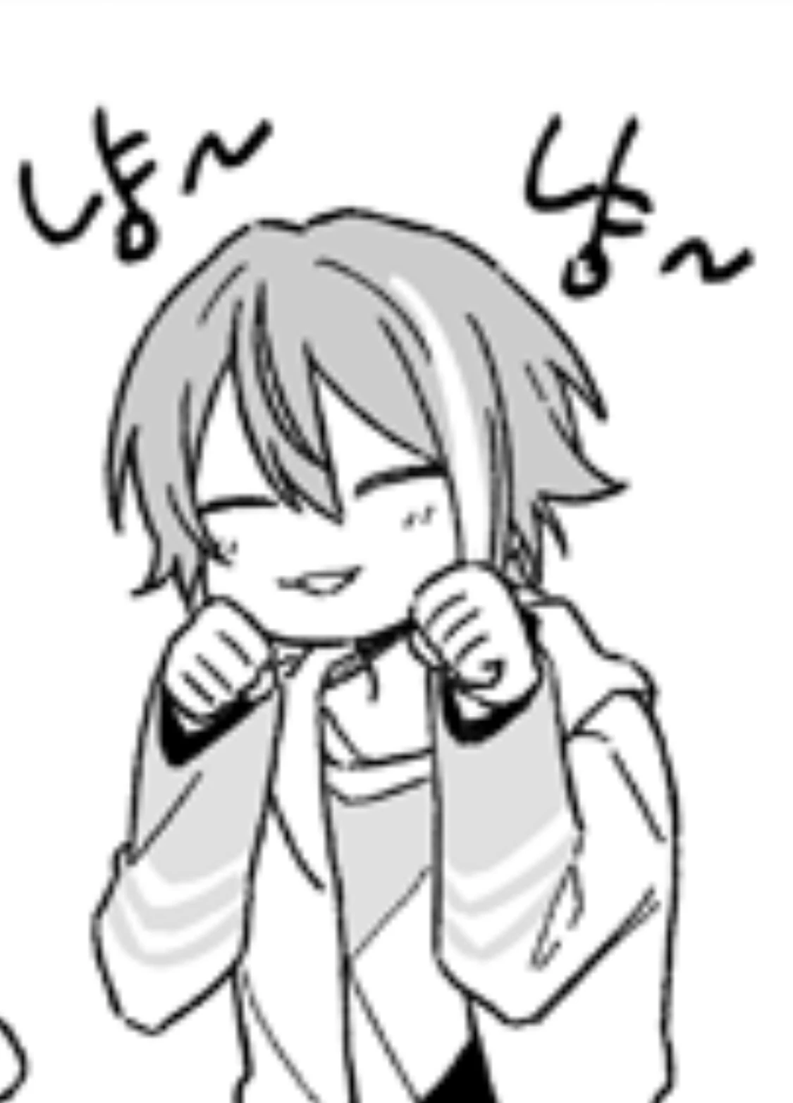 meow meow moew moew mowsmorw mownewe moeewww | Fandom