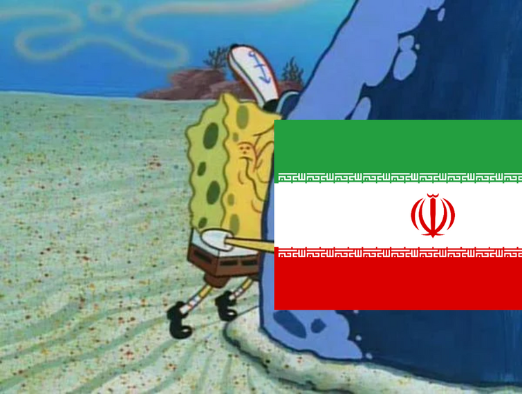 It’s Iran! | Fandom