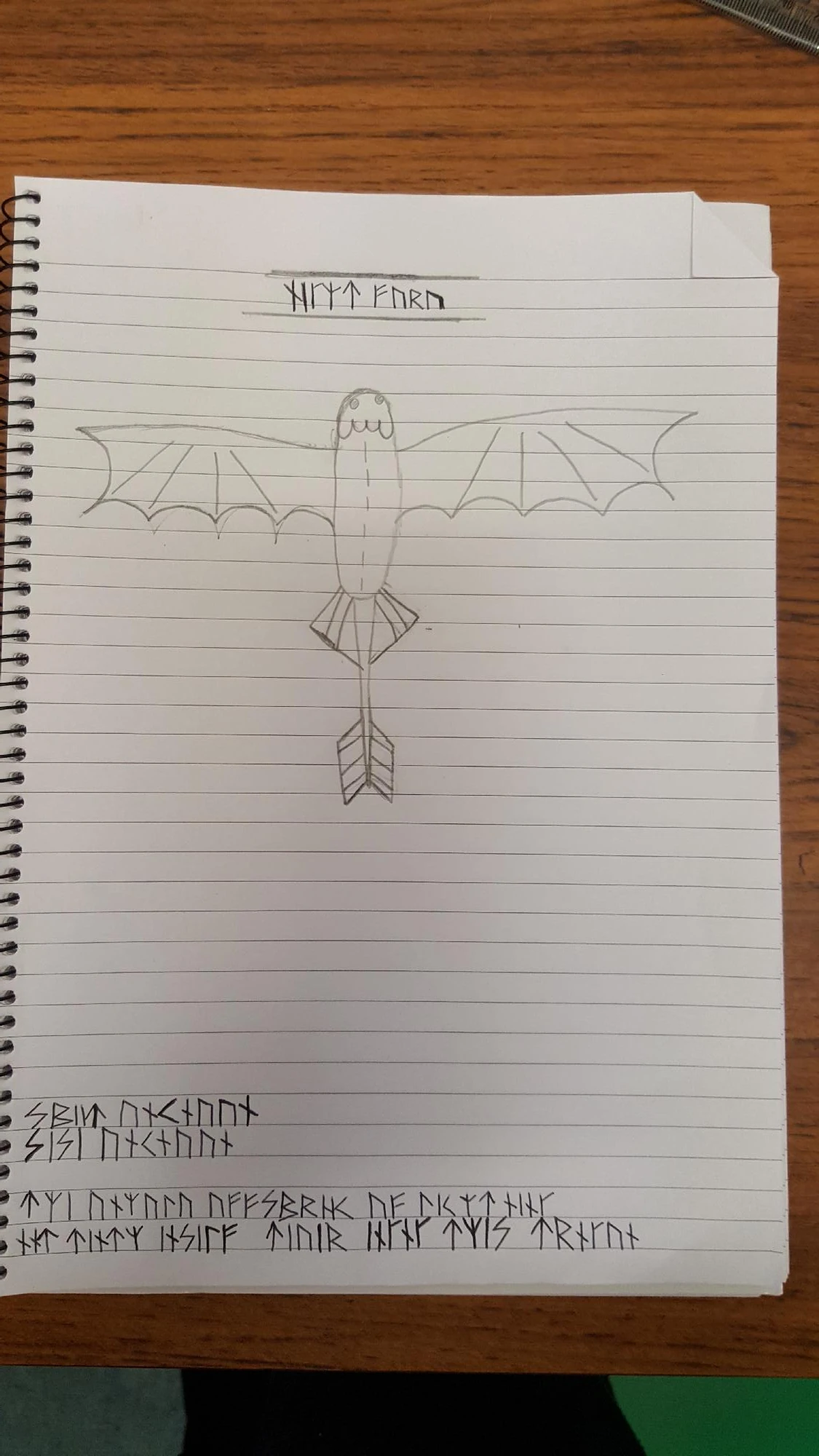 Night fury | Fandom