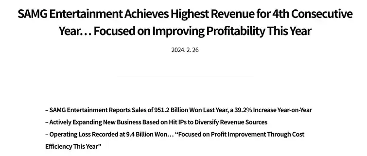 I'm officially done with SAMG 😔 💔 | Fandom