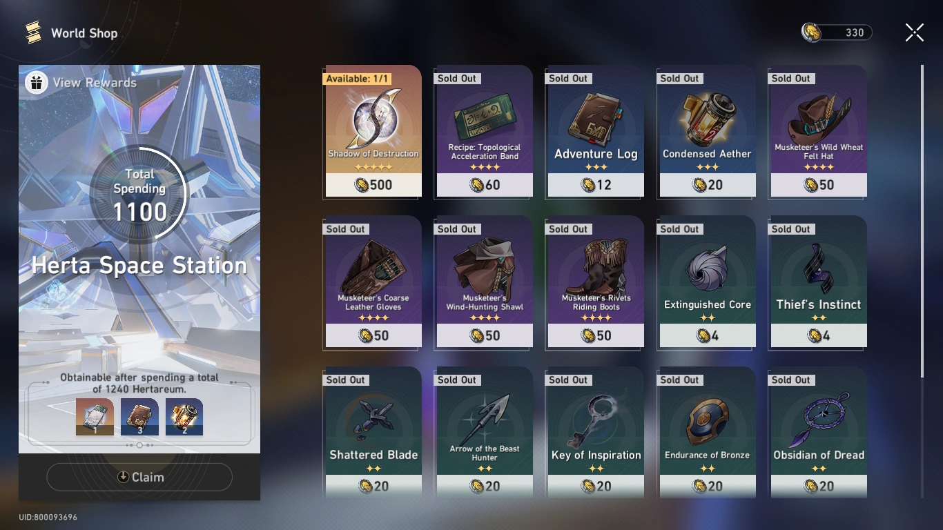 herta station store? | Fandom