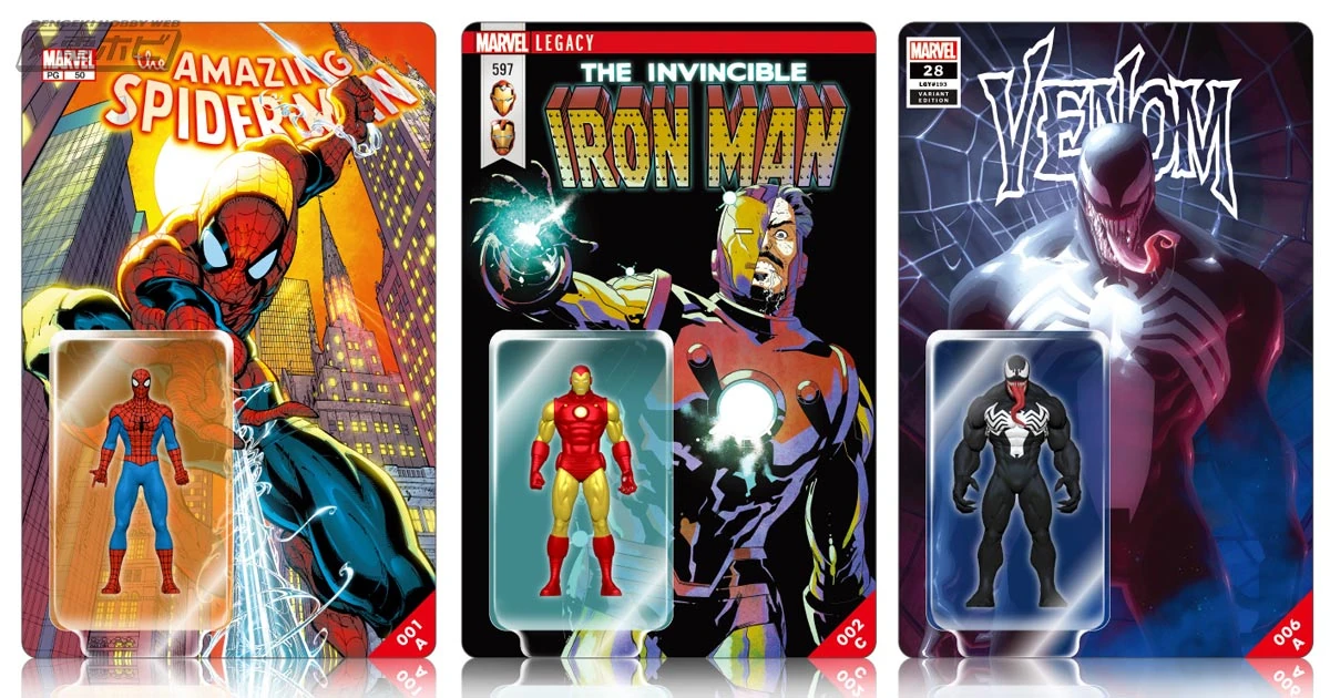 DDR Mini: New toyline from Hot Toys! | Fandom